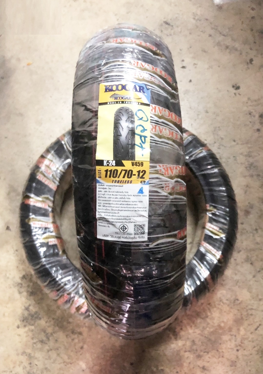 ยางนอก Grand Filano เดิม & ยาง Koogar K24 & ยางหน้า 110/70 ขอบ 12 & ยาง ...