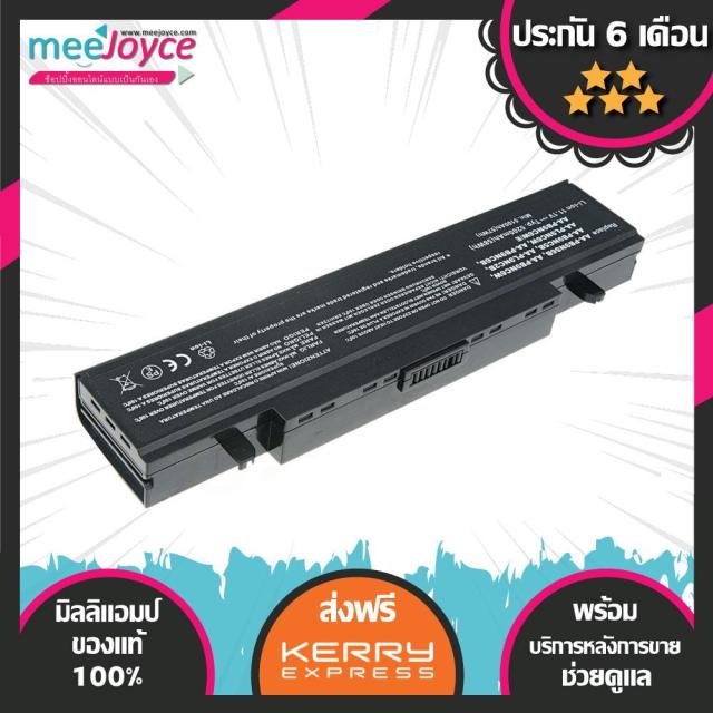 ราคา Samsung แบตเตอรี่ รุ่น R478 Notebook Battery แบตเตอรี่โน๊ตบุ๊ค ...