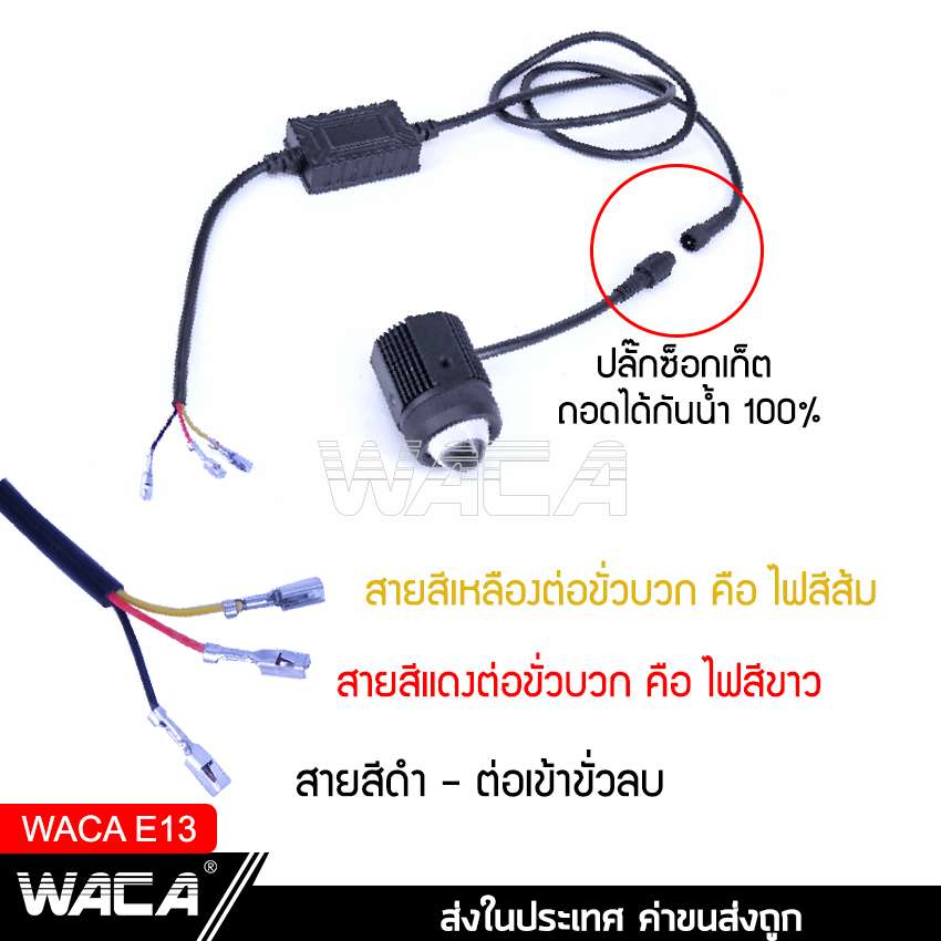 อัลบั้ม 103+ ภาพพื้นหลัง ร้านติดไฟสปอร์ตไลท์ มอเตอร์ไซค์ใกล้ฉัน ความละเอียด 2k, 4k