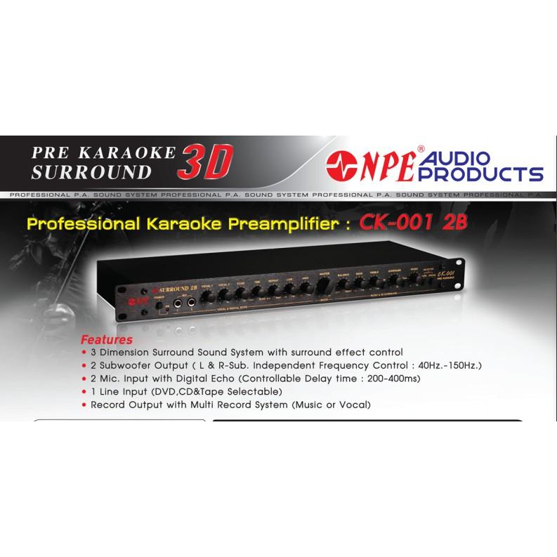NPE KARAOKE PRE-AMPLIFIER CK-001 | Lazada.co.th