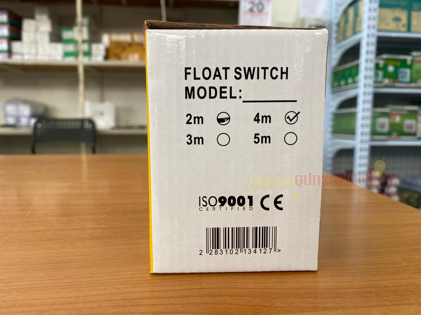 ลูกลอยไฟฟ้า Float Switch (220V 16A) สายไฟยาว 2 เมตร - Nonghan tools - ThaiPick