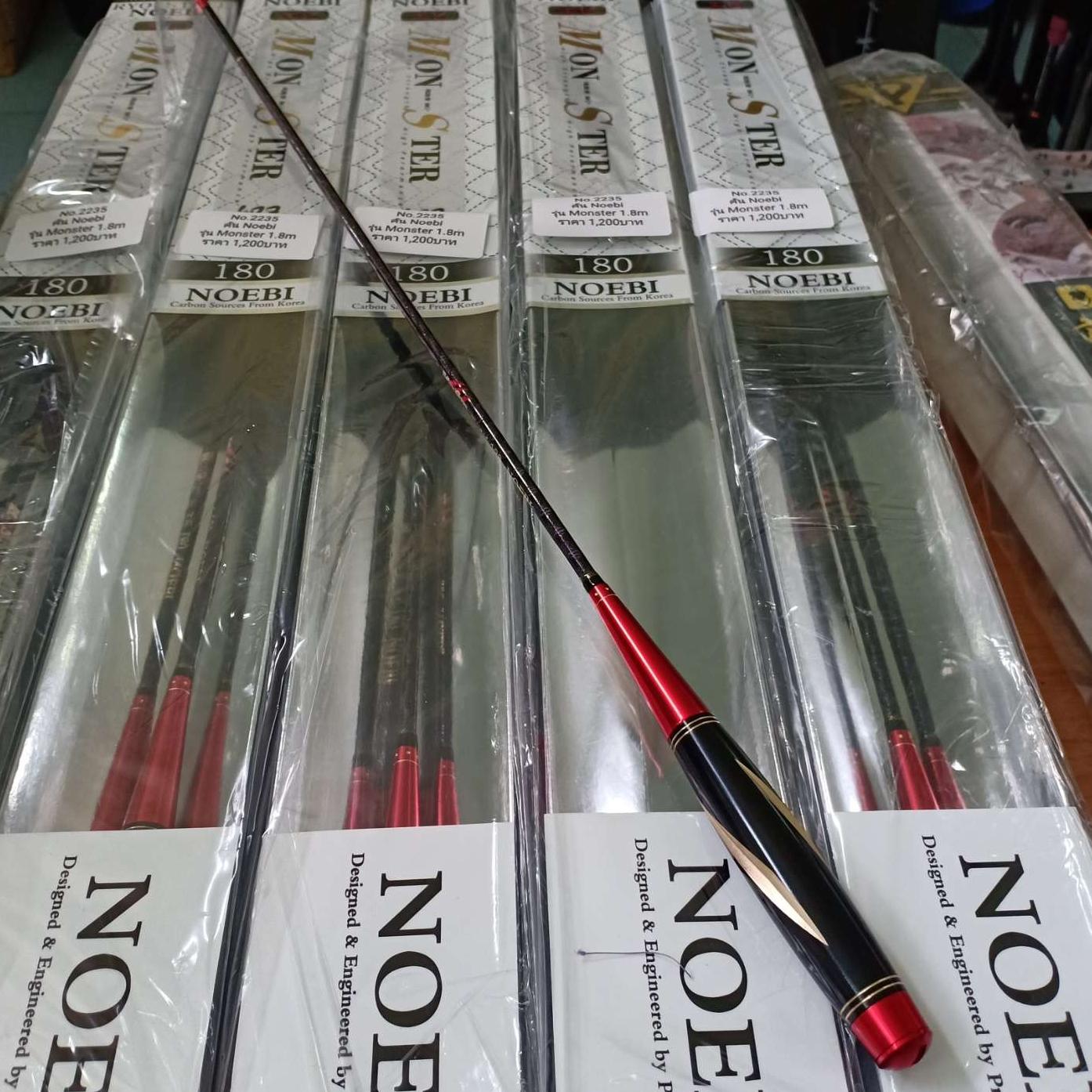 คันตกกุ้ง Weebass -monster 1.8m - www-aoffishing-com - ThaiPick