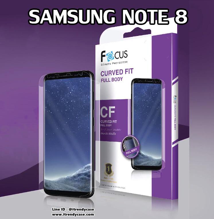 Samsung Note8 (เต็มจอ/รอบตัว) - Focus ฟิล์ม TPU Curved Fit Full Body หุ้มขอบ โฟกัส แท้ ...