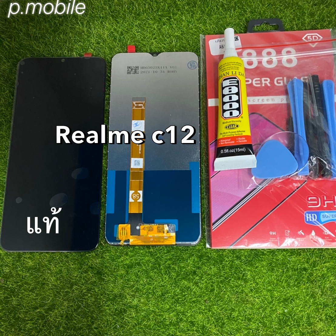 จอ LCD realme c12 แท้โรงงาน ทางร้านได้ทำช่องให้เลือกตามราคานะคะ - PP ...