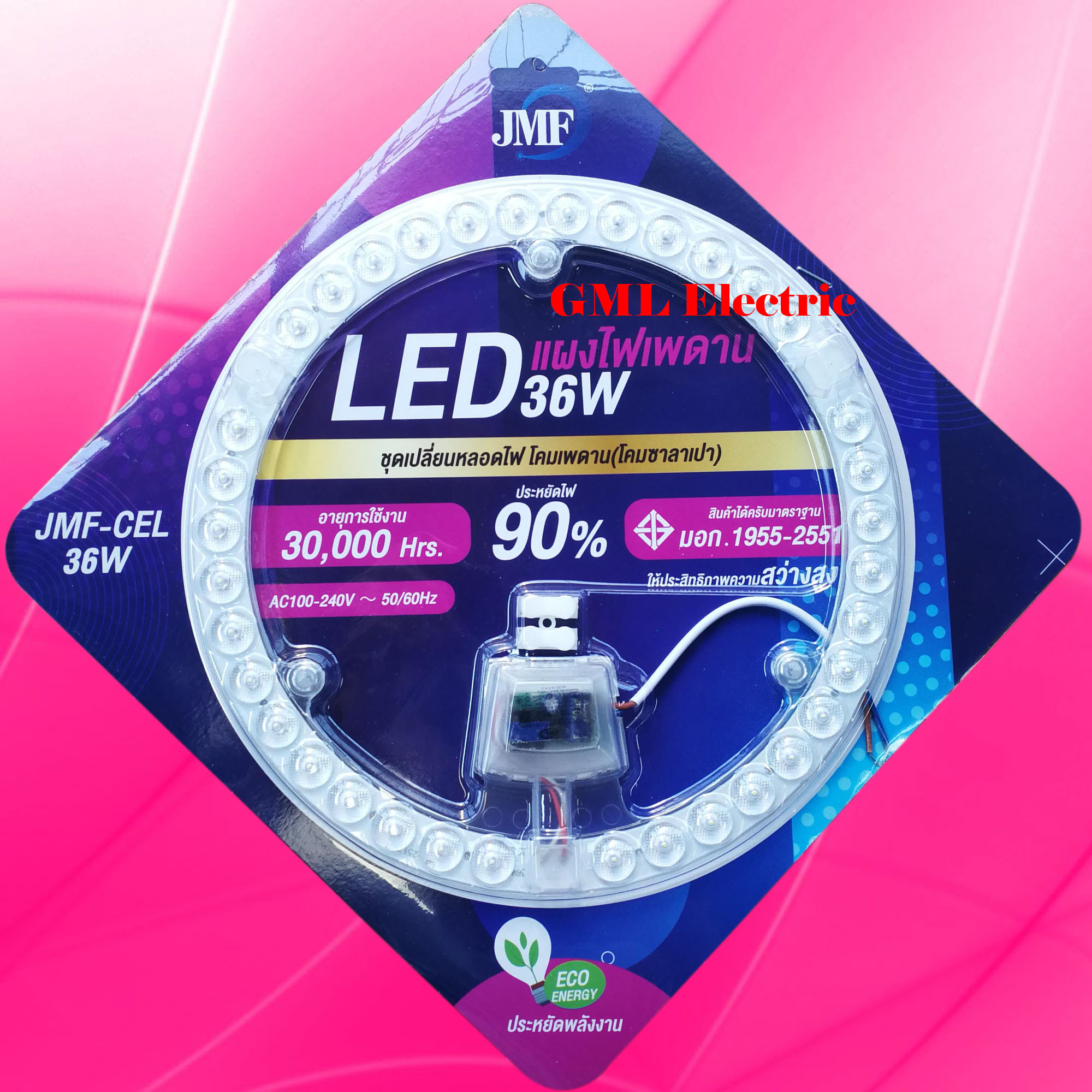 JMF แผงไฟ LED 36w. แสงขาว (มอก.)หลอดไฟ LED แผงไฟ LED หลอดไฟนีออนกลม แผง ...