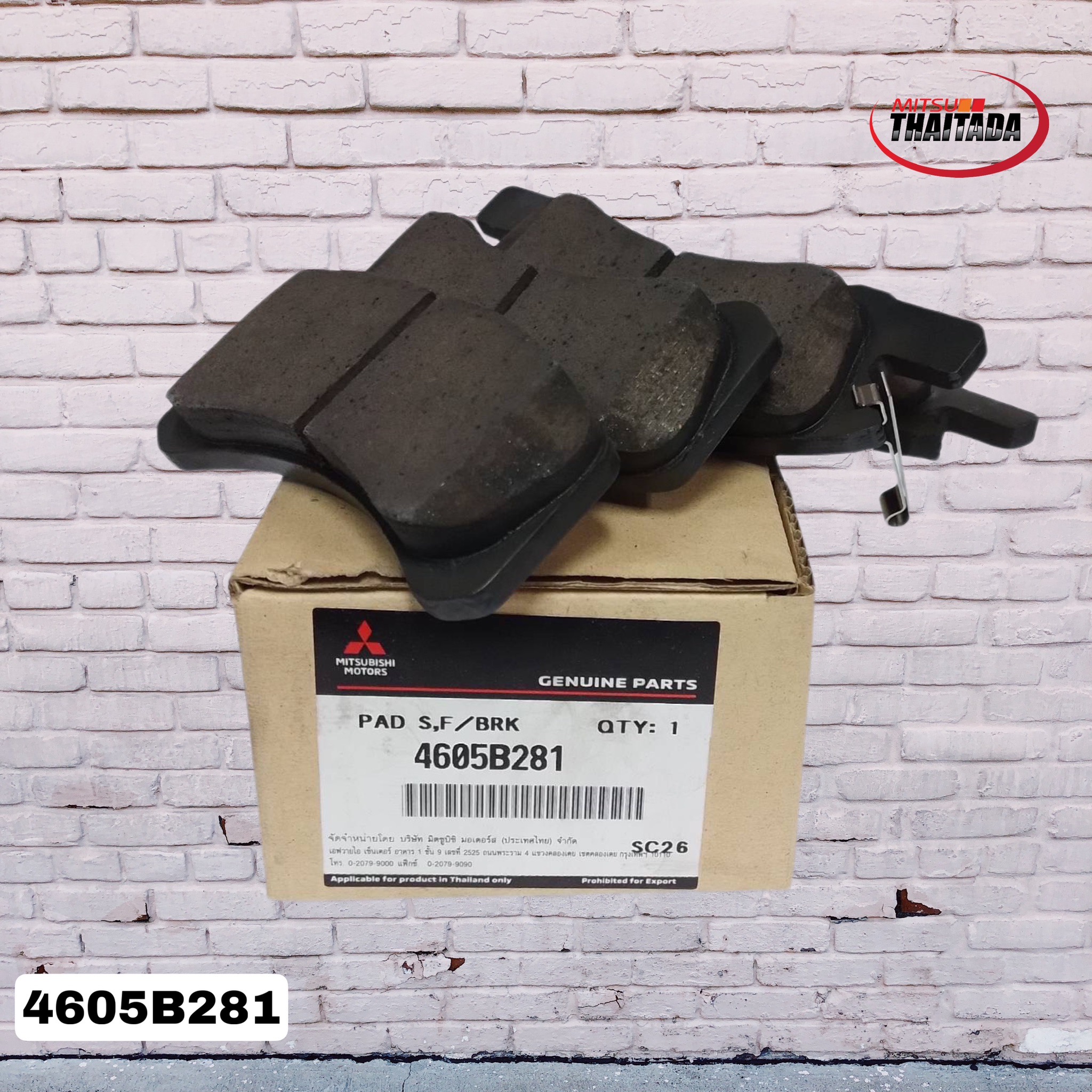 ผ้าดิสเบรค (Brake pads) สำหรับแอททาจ (ทุกรุ่นปี) [4605B281] (มี 2 ชิ้น ...