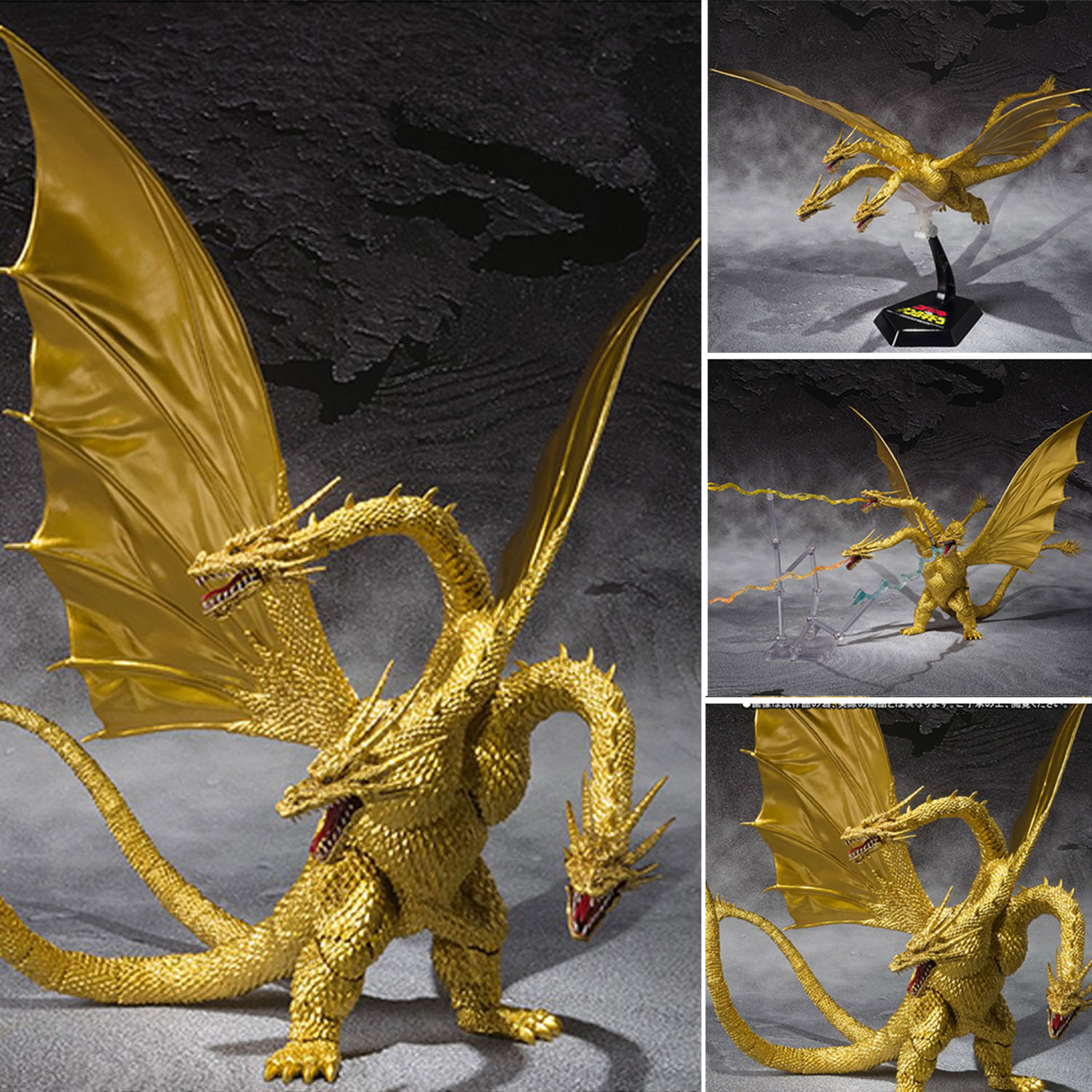 Model โมเดล Figma ฟิกม่า Figure Action Godzilla ก็อดซิลล่า 2 ราชันแห่ง ...