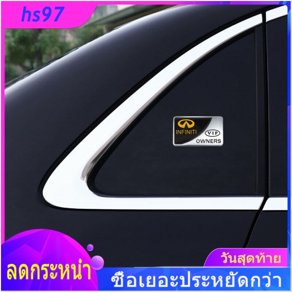 1PC Modofied VIP OWNERS Logo Metal Emblem Car Sticker Auto Rear Trunk ...