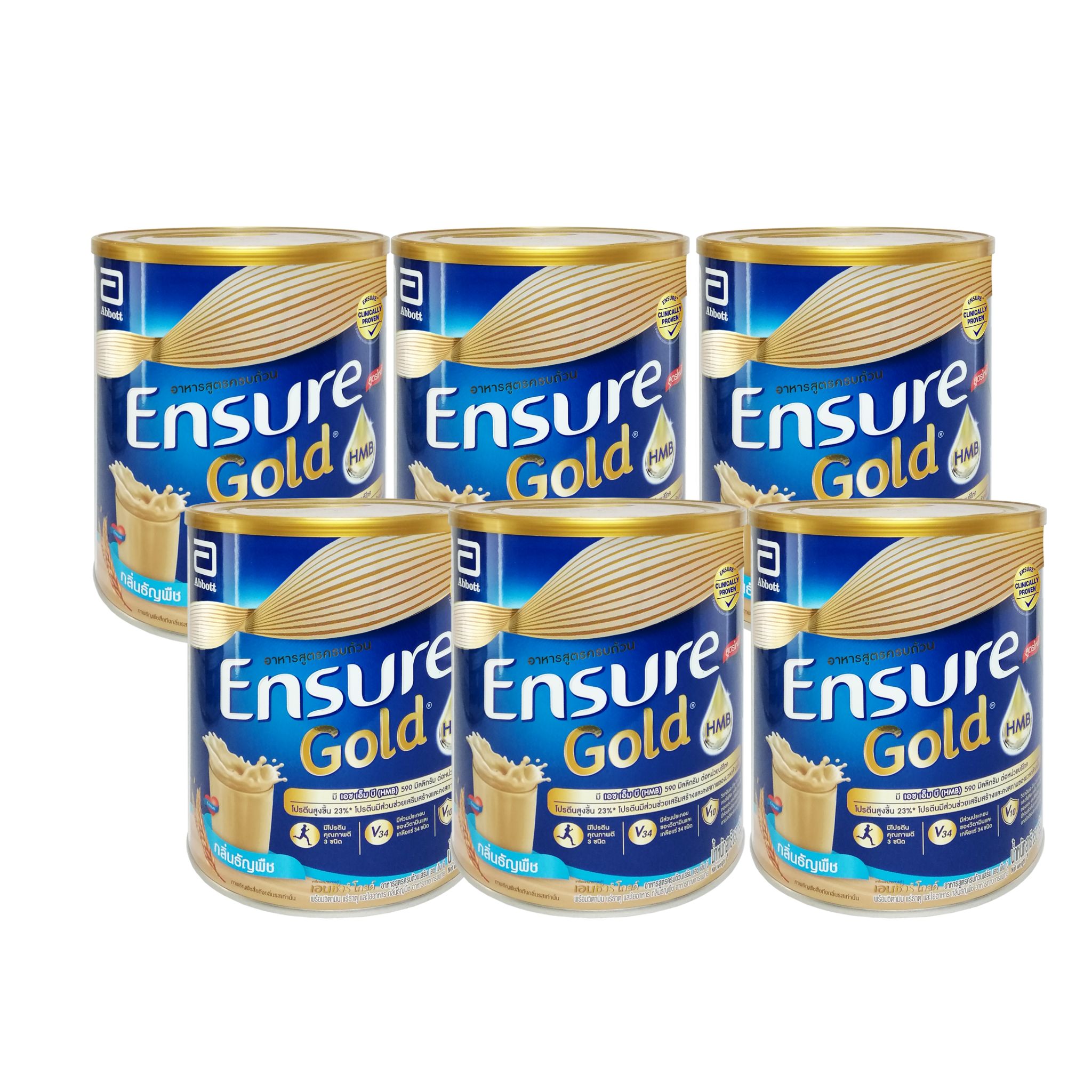 Ensure 400g850g นมผงเอนชัวร์ อาหารสูตรครบถ้วนทางการแพทย์ นมพง นมผู้ป่วย ...