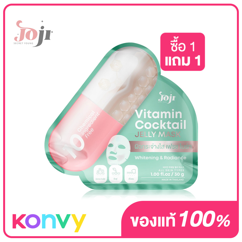 JOJI Secret Young Cica CE Calming Jelly Mask 30g เจลลี่มาสก์สูตรช่วย ...