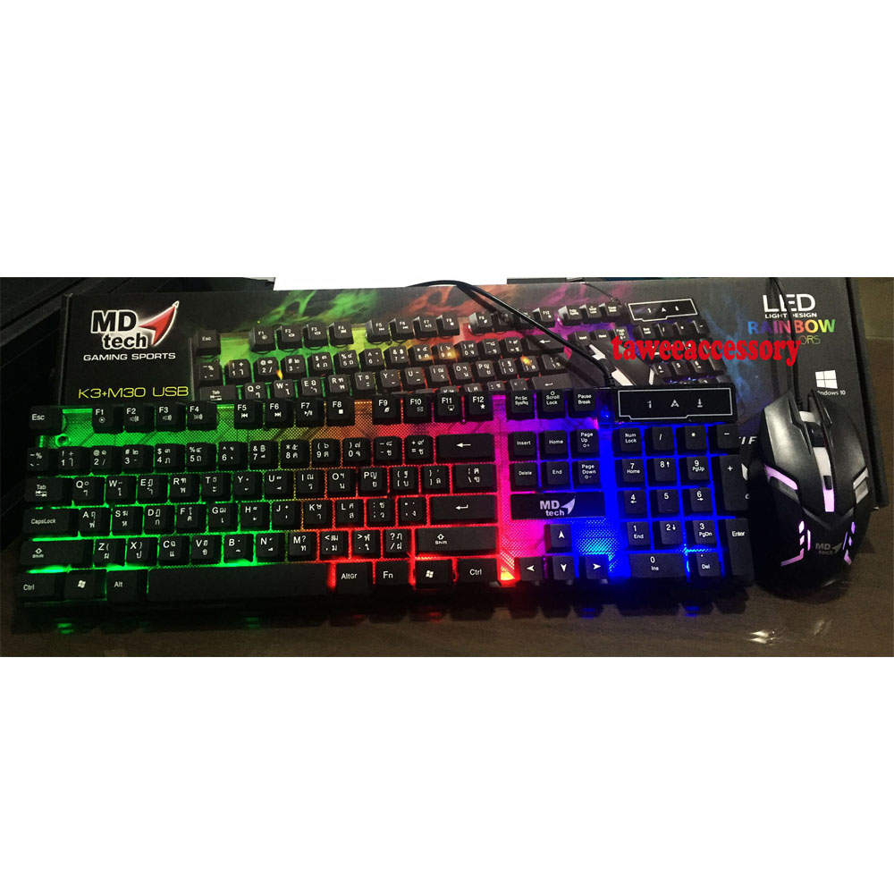MD TECH K3+M30 คีย์บอร์ด พร้อม เมาส์ มีไฟ ของแท้ ประกัน 1 ปี ( Keyboard ...