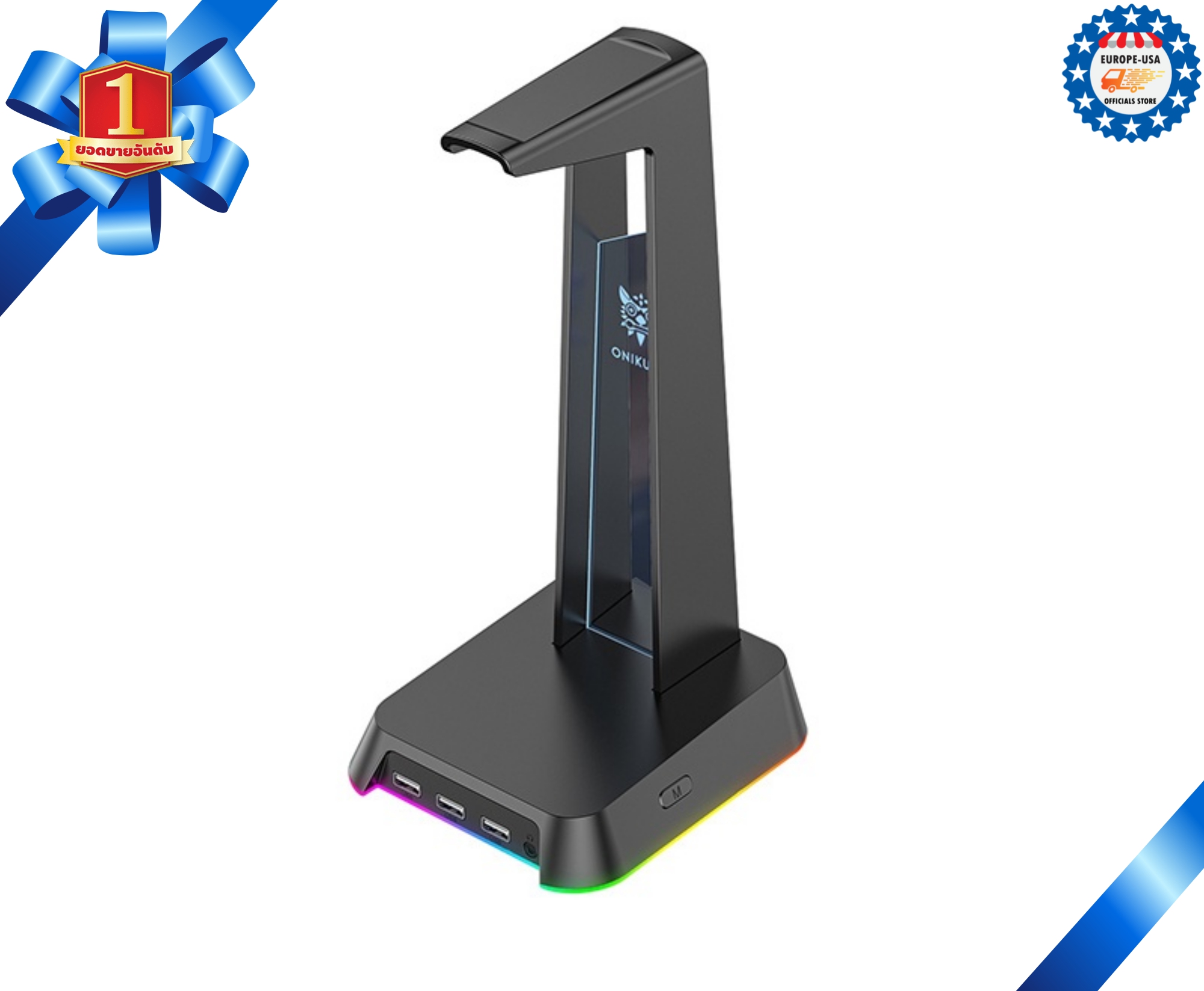 Onikuma Headphone Stand Yama with RGB แท่นวางหูฟังเกมมิ่ง # หูฟัง ...