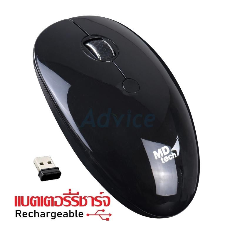 Wireless Optical Mouse USB MD-TECH (RF-A128) White (คลิ๊กเงียบ) Mouse ...