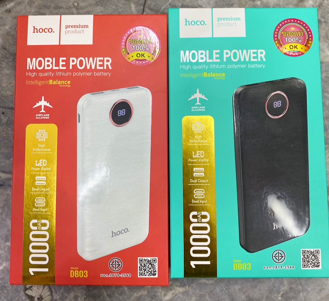 Power bank ยี่ห้อ Hoco DB03 10000 mAh | Lazada.co.th