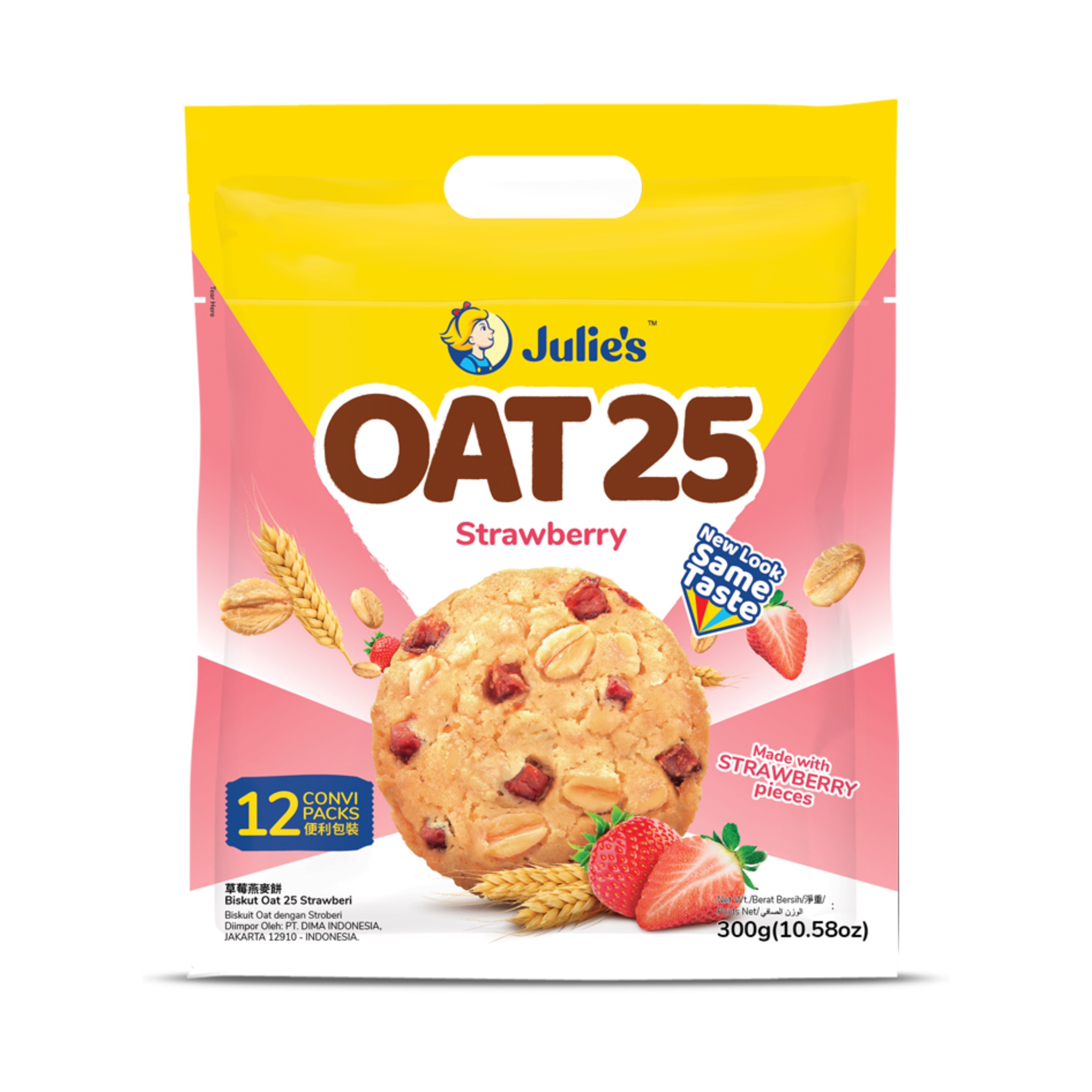 OK Fruity Biscuit strawberry flavor โอเค ฟรุ๊ตตี้ บิสกิต รสสตรอว์เบอร์ ...