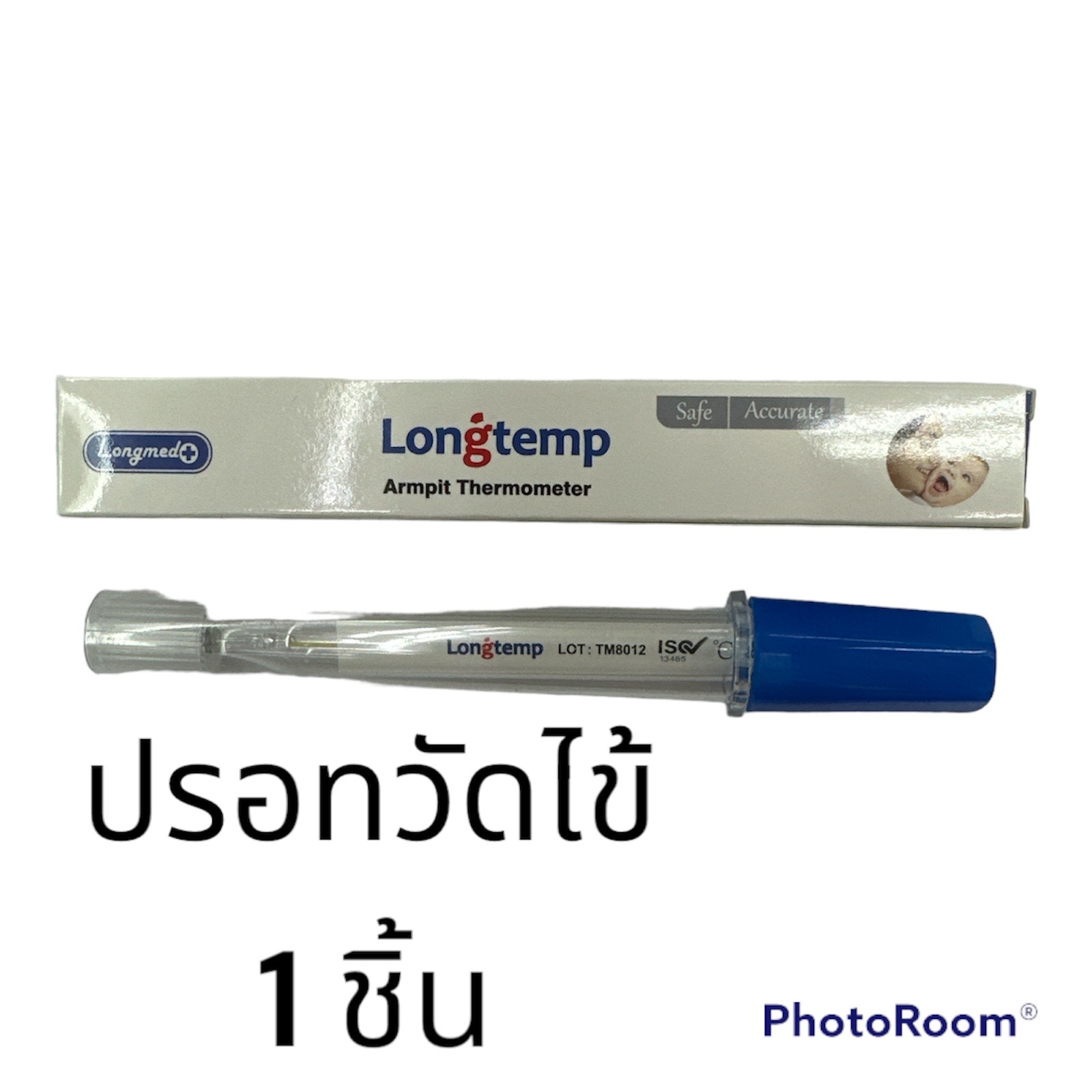 ปรอทแก้ววัดไข้ LONGTEMP 1 ชิ้น - คลังยา_เฮลท์ตี้สโตร์ - ThaiPick