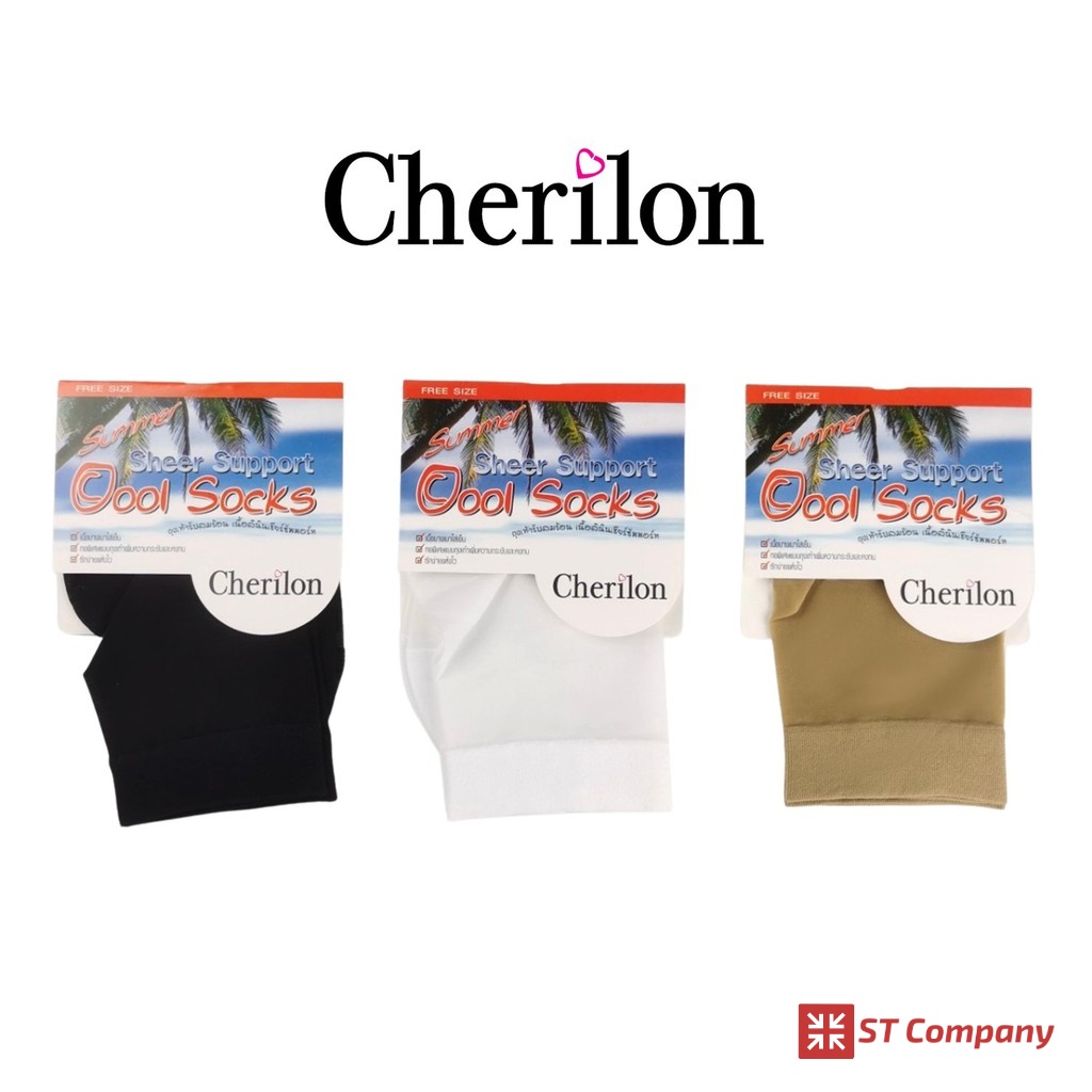 cherilon ถุงน่องข้อเท้า (x1 คู่) เชอรีล่อน ถุงเท้า ข้อเท้า cool sock sheer support เนื้อเนียน ...