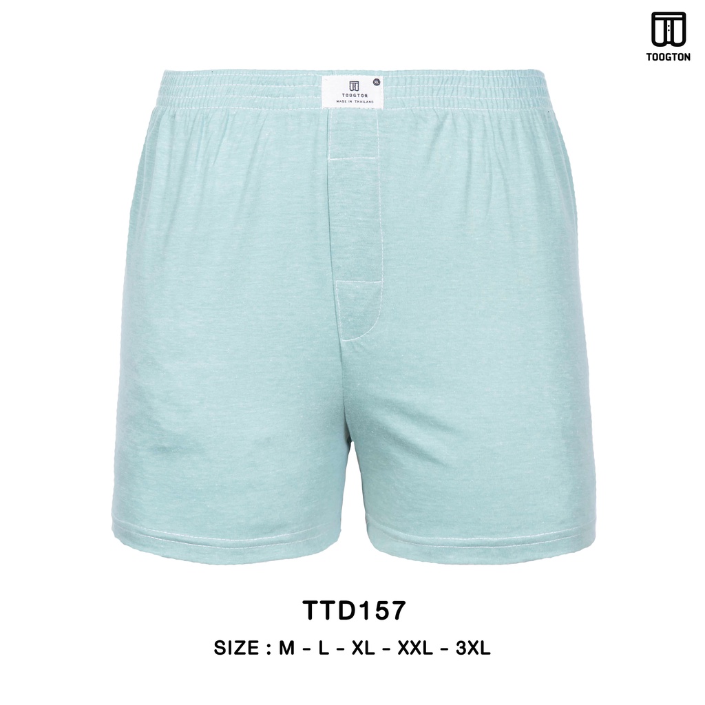 NCR007 บ๊อกเซอร์ผู้ชายสีพื้น คุณภาพแบรนด์ ผ้ายืด นุ่มมากกกก สีไม่ตก บ็ ...