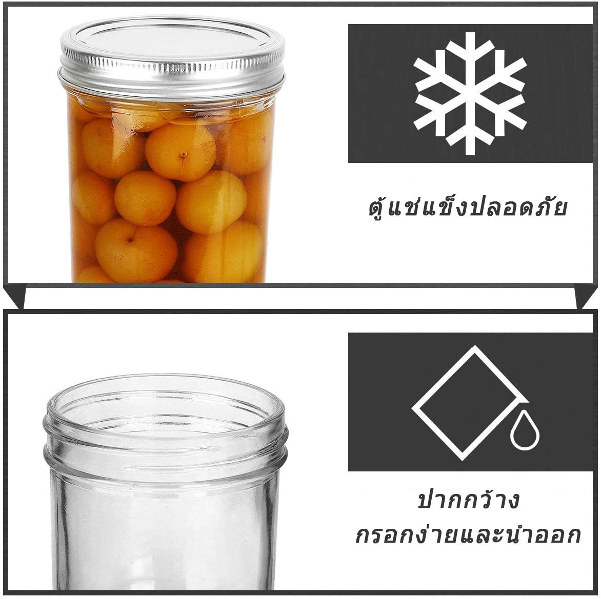 480ml6 ชิ้น ชุดโหลแก้ว ขวดโหลแก้วสวยๆ อิเกีย โหลแก้ว ขวดโหลแก้ว โถแก้ว มีฝาปิด โหลสูญญากาศ โถมี ...