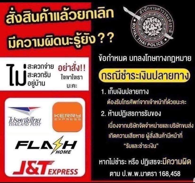 Retay Baron Sig Sauer P228 สีเงิน ด้าน 9 P.A.K. Blank Gun ****New ...