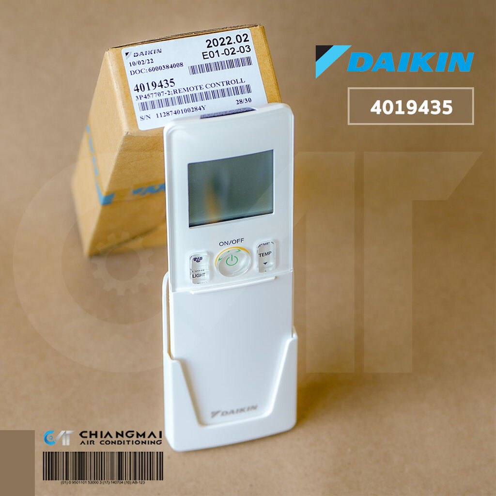 4019435 รีโมทแอร์ Daikin รีโมทแอร์ไดกิ้น (โค๊ดฝาหลัง BRC4M151W ...