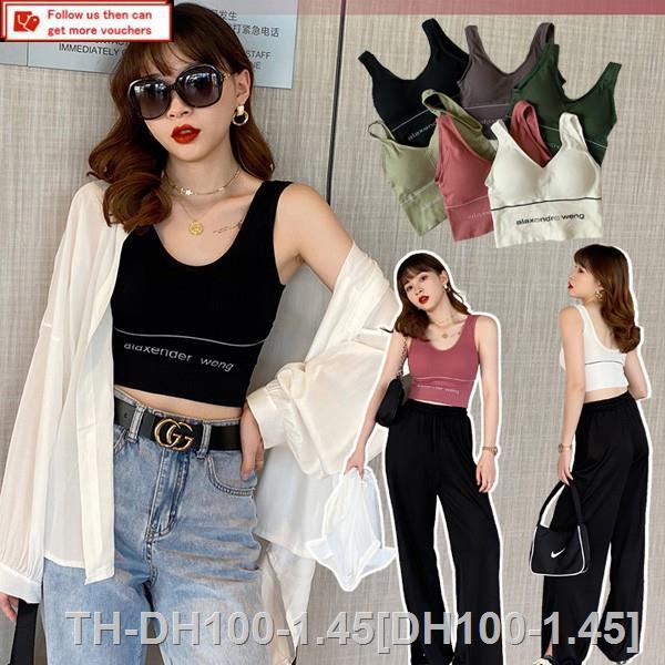 DH100-1.69 Demq- เสื้อครอปท็อปคอยูสีพื้นแบบรัดรูปตกแต่ง U สําหรับผู้หญิง - jiu423 - ThaiPick