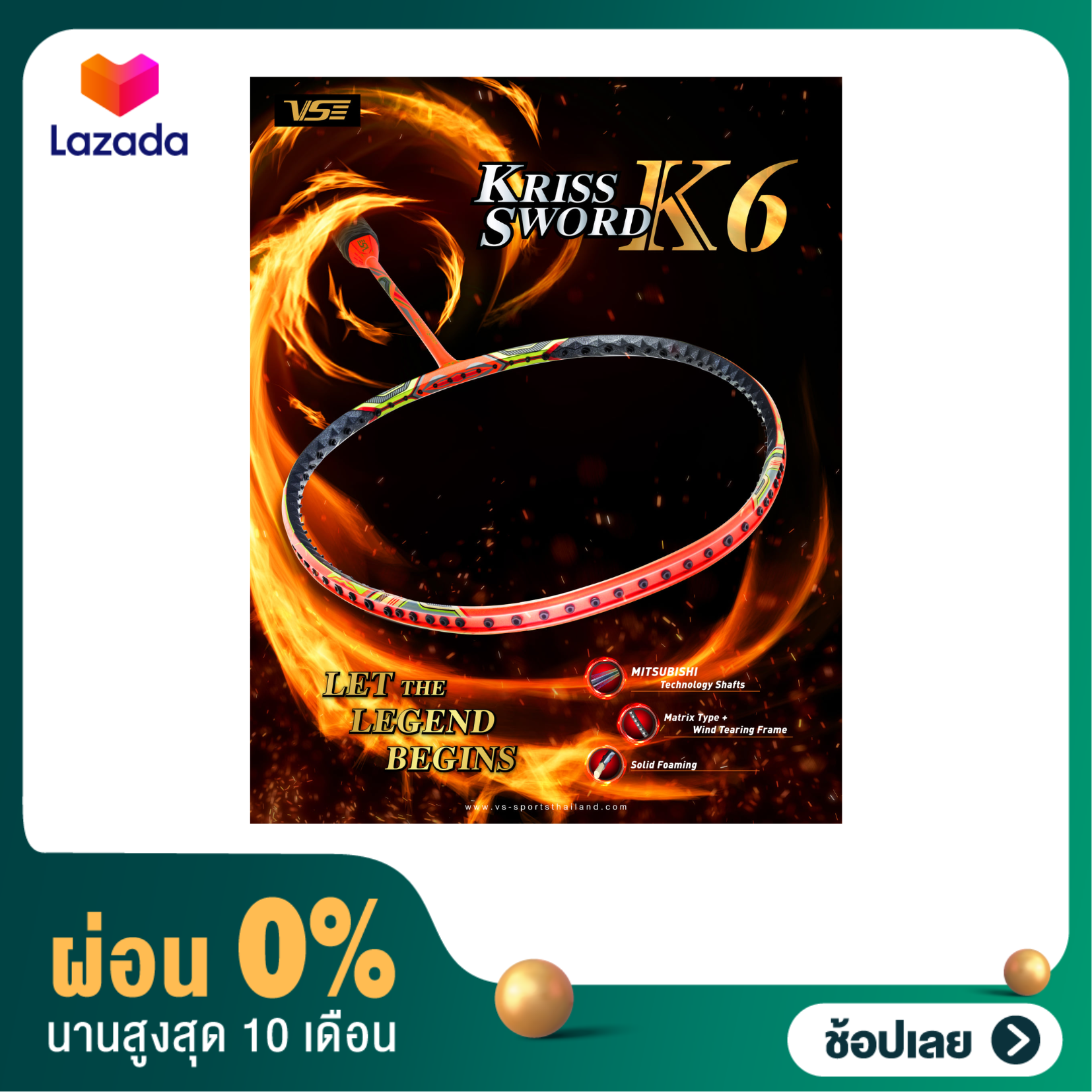 [ผ่อน 0%]VENSON ไม้แบดมินตัน รุ่น KRISS SWORD K6 R (All-Around) 4U/85g ...