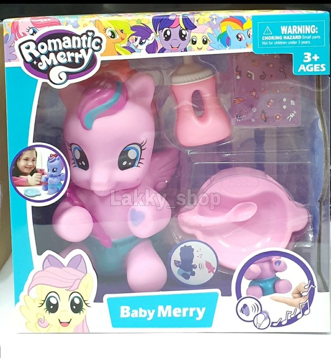 Lakky ตุ๊กตาม้าโพนี่เบบี้มีปีก ถือคฑา มีไฟ ดูดนม มีเสียงเพลง พร้อม ...