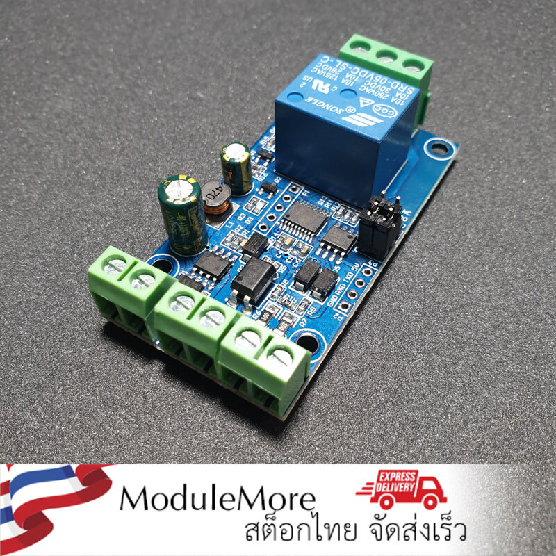 Modbus Rtu 1 Way Relay Module Switch Input And Output Rs485ttl 6291
