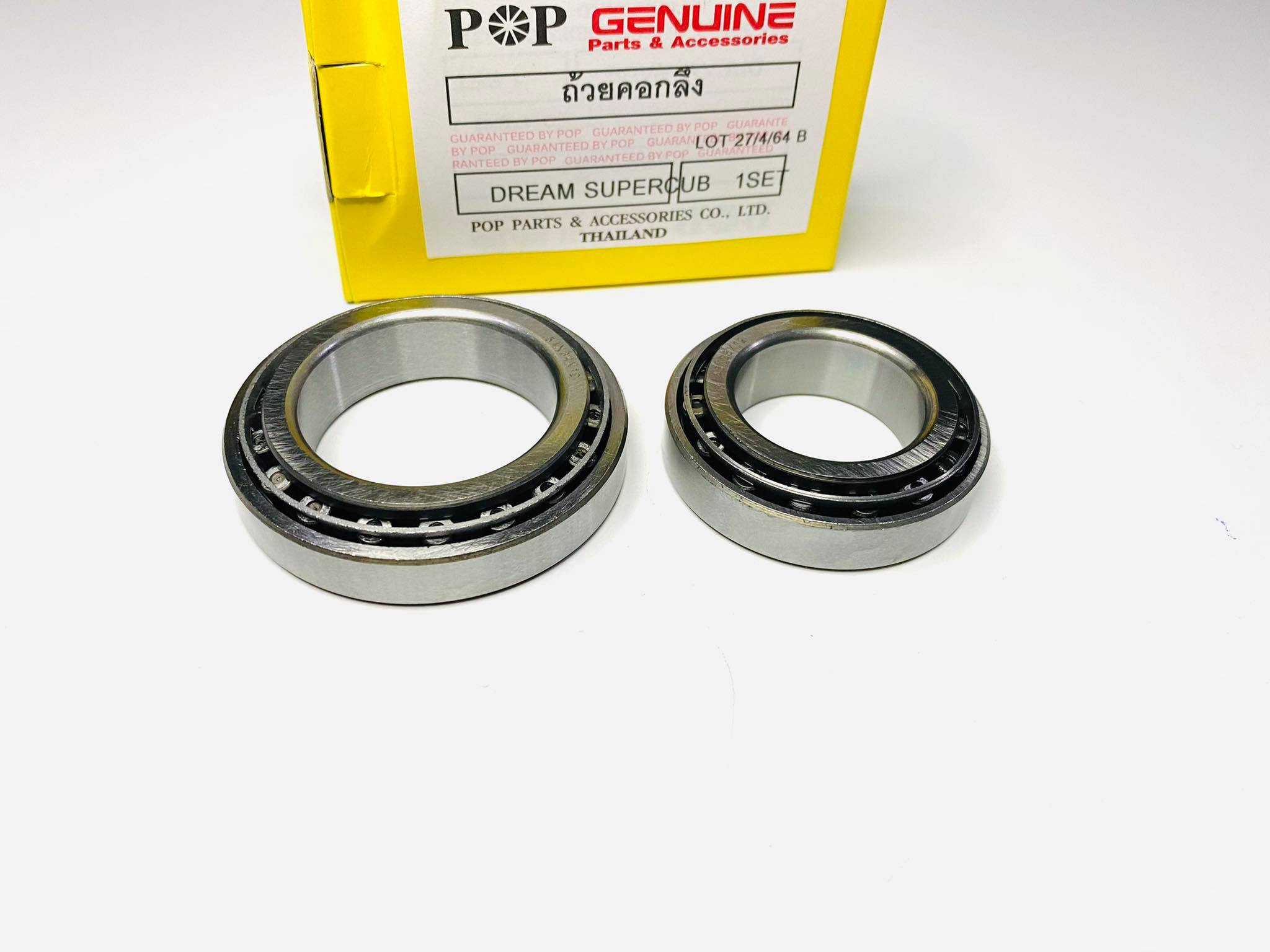 ถ้วยคอกลึงดรีมซุปเปอร์คลับ2018-2019 dream supercub 2018-2019 L18 ...