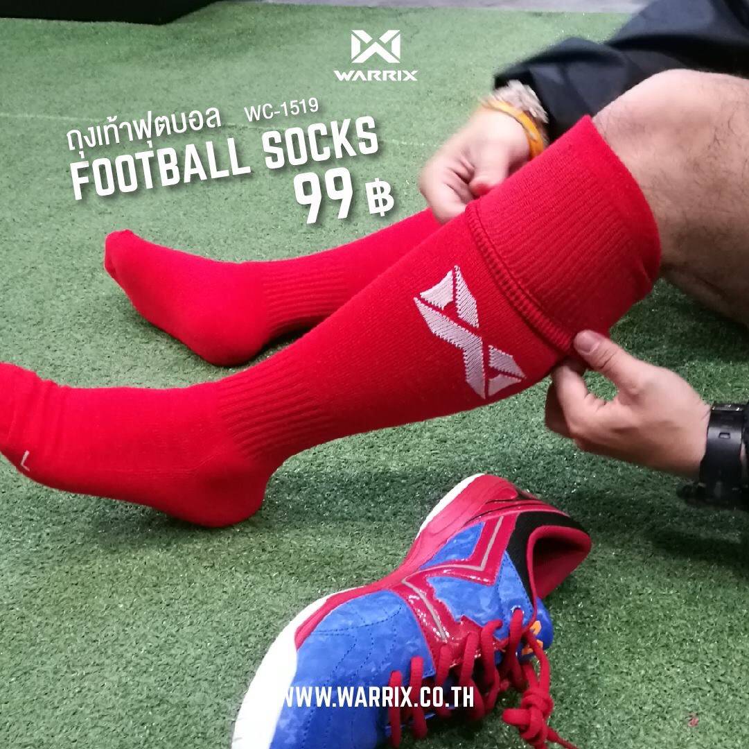 ถุงเท้า ยี่ห้อ WARRIX รุ่น WC-1519 ถุงเท้าราคาถูก ถุงเท้าฟุตบอล - SportDepot - ThaiPick