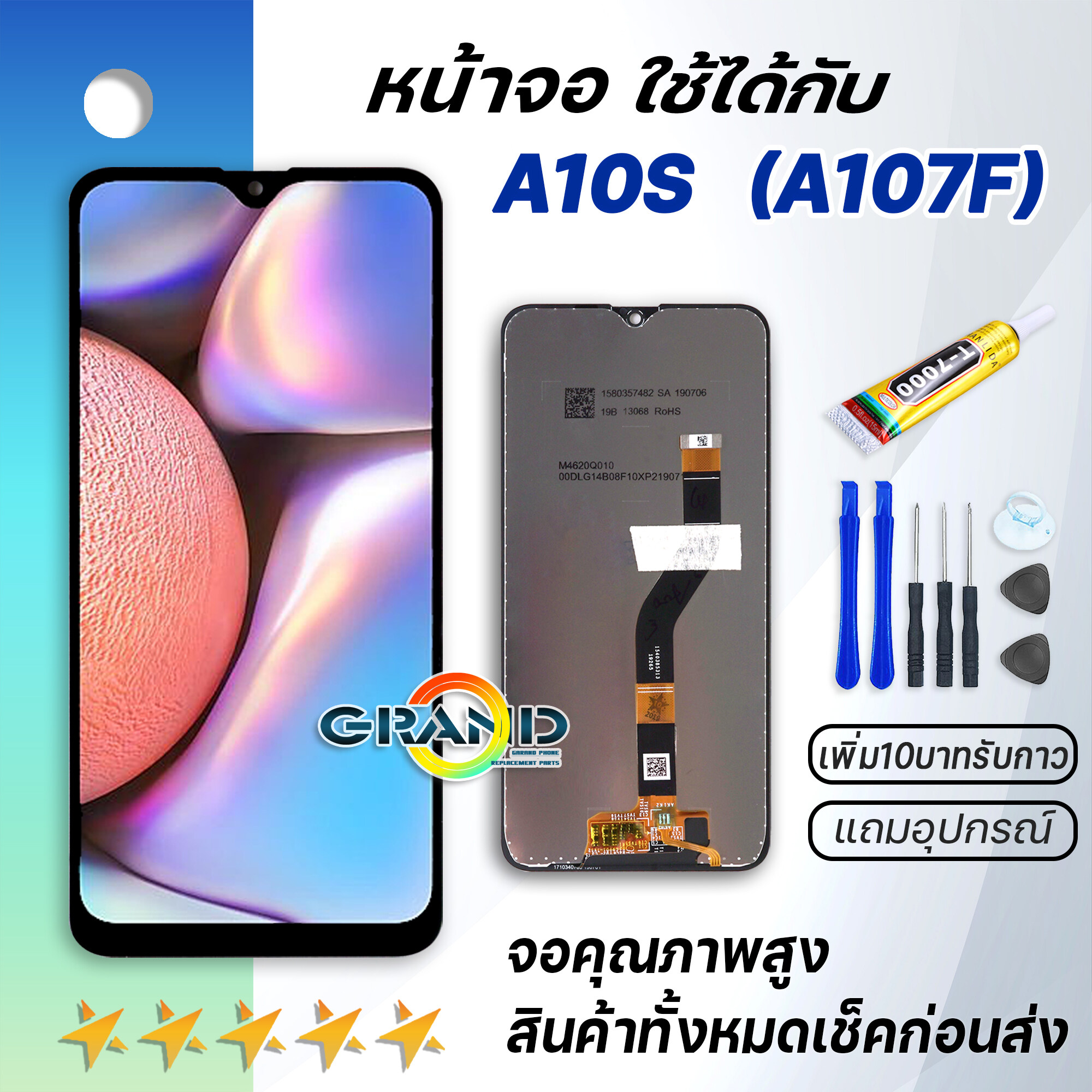 Grand Phone หน้าจอ samsung galaxy A10S,A107,A107F จอ LCD พร้อมทัชสกรีน ...