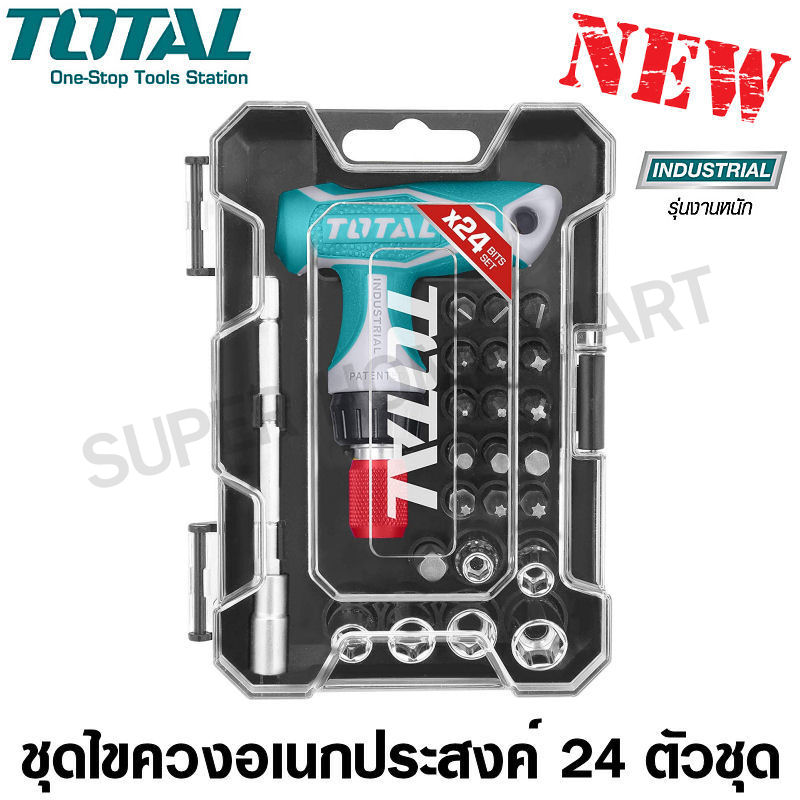 Total ชุดไขควง 14 ตัวชุด พร้อมที่วางไขควง รุ่น THT250614 ( 14 Pcs ...