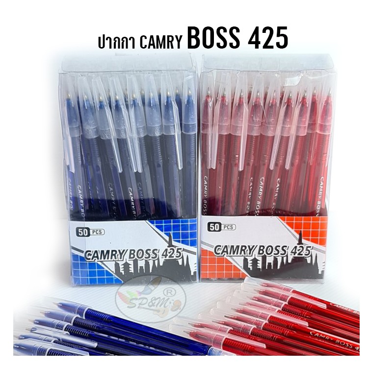 โปรโมชัน น้ำหมึกเขียนโลหะ SKILL WRITER INK SHINWA ราคาถูก ปากกาหมึกซึม ...