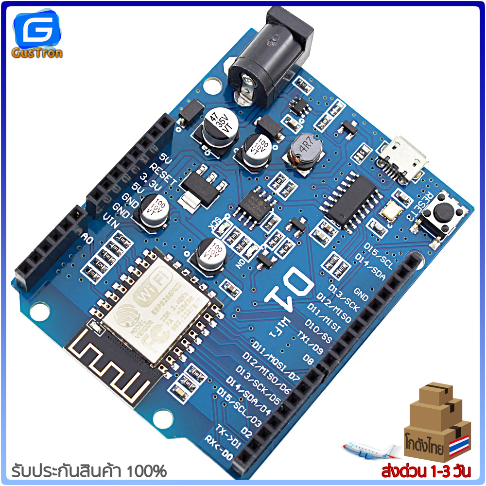 Wemos D1 Wifi Arduino Uno Board Esp8266 Arduino Ide Th