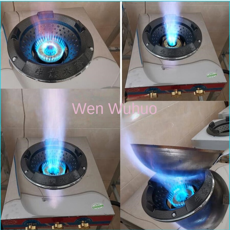 SUPOL เตาแก๊สแม่ค้า แรงดันสูง มีขาตั้ง เตาแก๊สหัวเดี่ยว ทรงยืน เตาแก๊ส ...