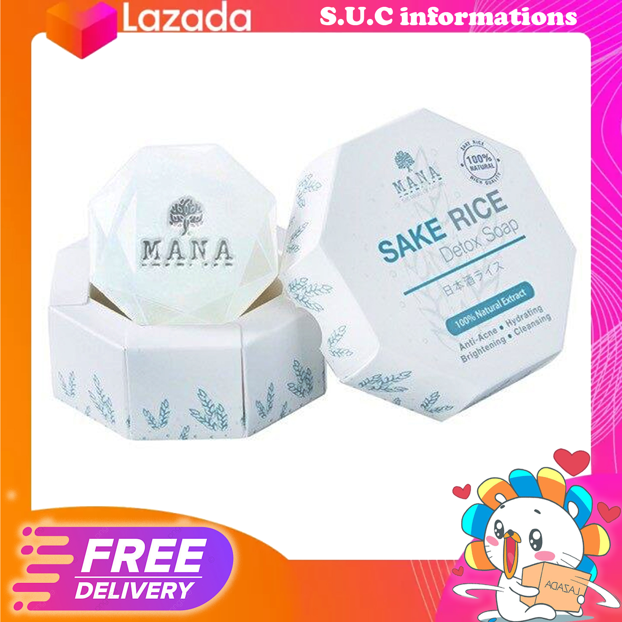 Mana Sake Rice Detox Soap 100% Natural Extract 70ml ของเเท้ | Lazada.co.th
