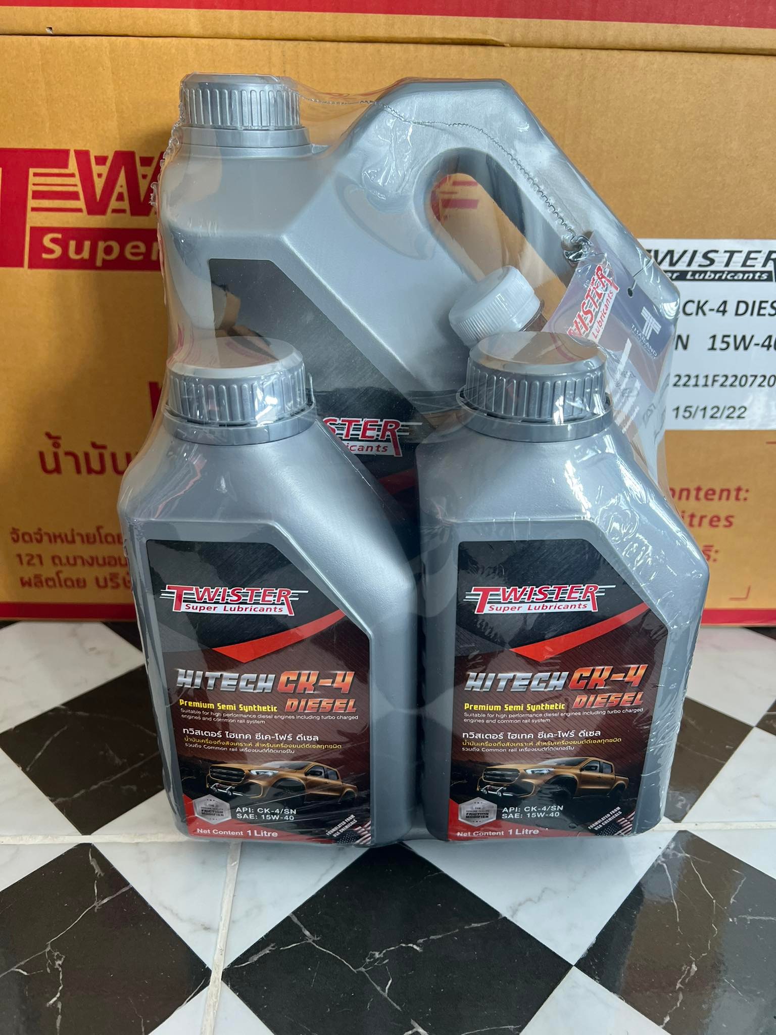 น้ำมันเครื่องดีเซล Twister Hitech CK-4 diesel 10w-30,15W-40 ขนาด7ลิตร (5+1+1)แถมฟรี bluepower 1 ...
