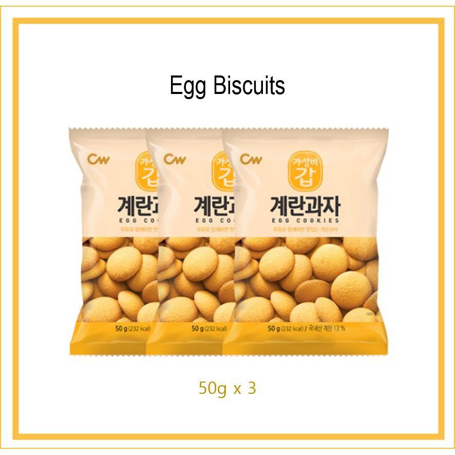 [สินค้าใหม่]korea egg biscuits cookies ขนมคุ้กกี้บิสกิตไข่เกาหลี ...