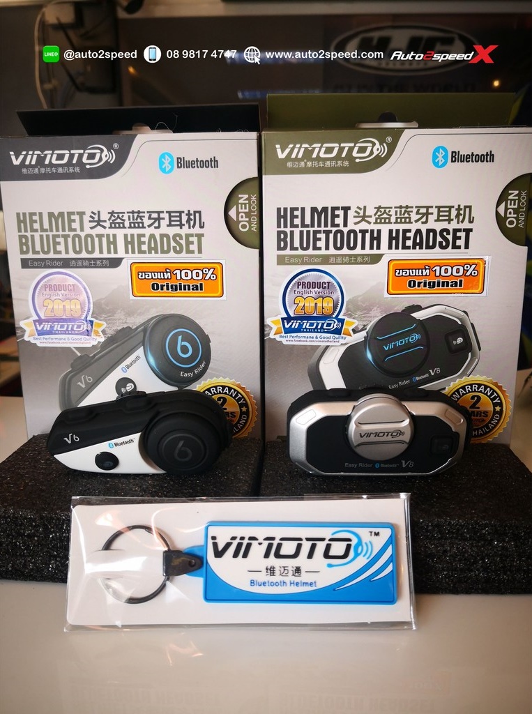 บลูทูธ Bluetooth Vimoto V6 V8 V8S V9S ไม่ใช่ของหิ้ว ของแท้ประกันศูนย์ Vimoto Thailand รับประกัน2 ...