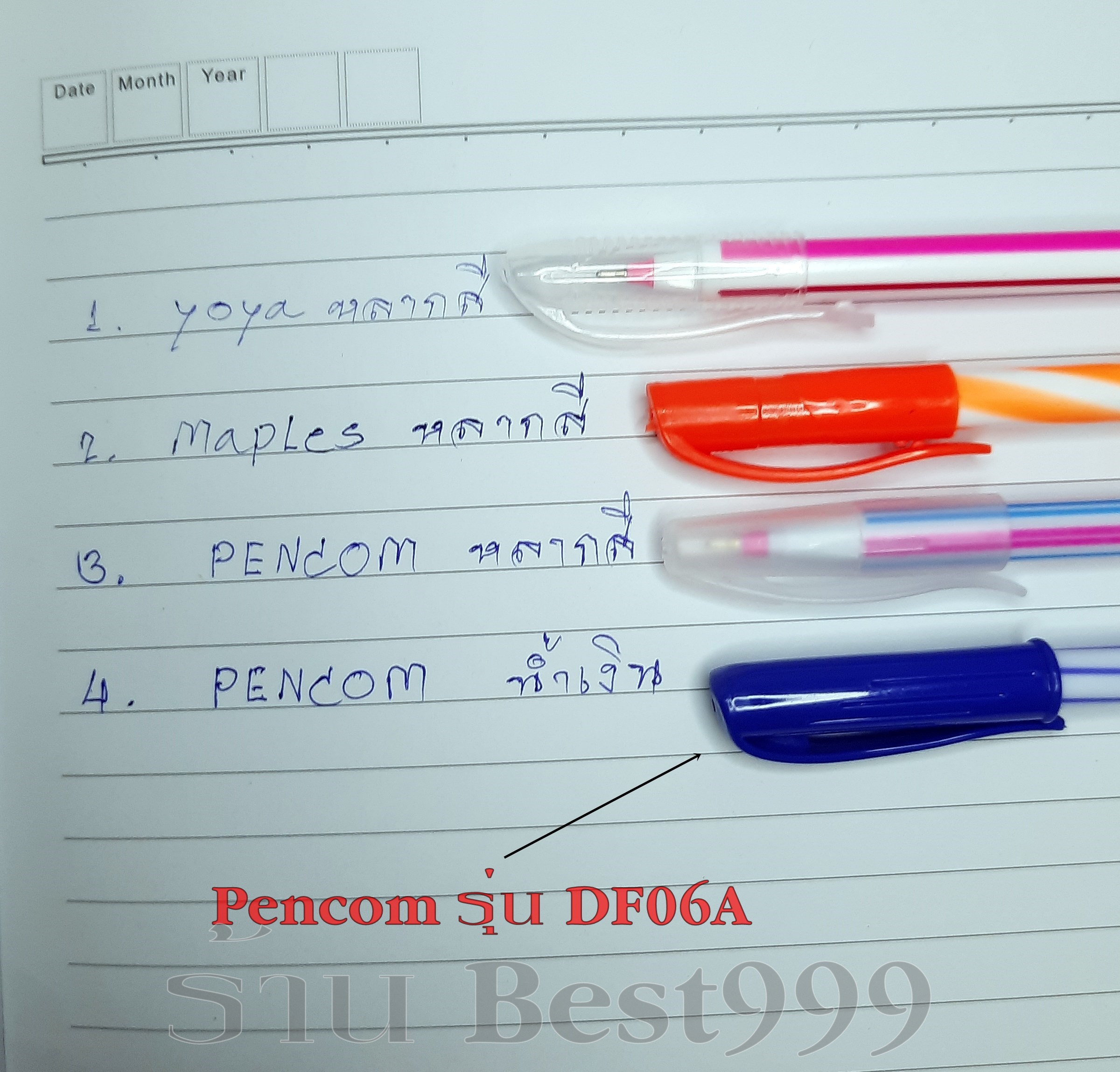ปากกาหมึกน้ำมัน PENCOM ( 10 ด้าม ) ขนาดหัวปากกา 0.5 มิลลิเมตร ไม่กลัวอากาศเย็น เขียนง่าย ...