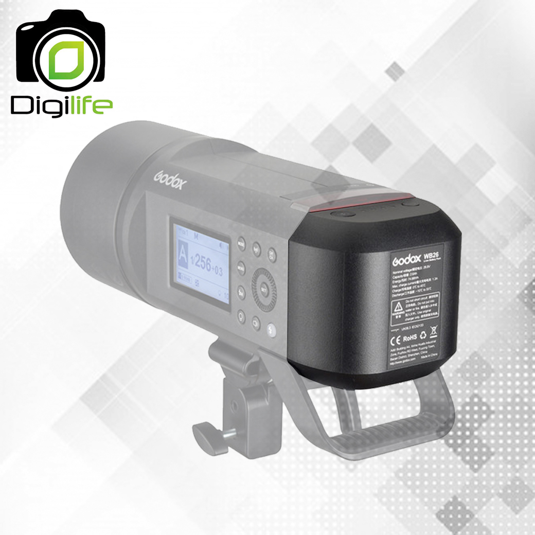 Godox Battery WB26 For AD600 Pro - รับประกัน 3 เดือน - Digilife ...