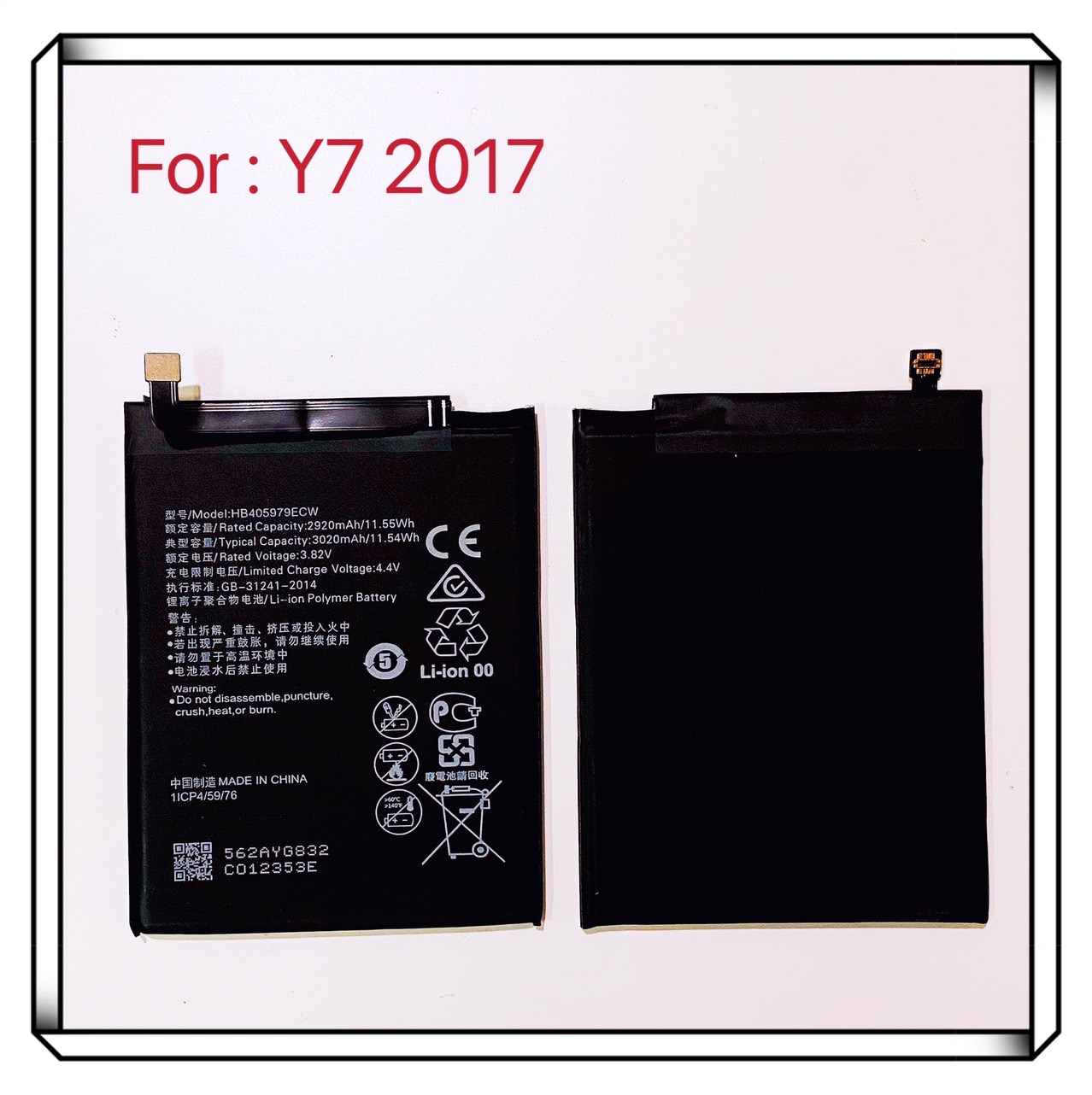แบตเตอรี่ ( Battery ) huawei Y7 2017 / Y7 Prime 2017 / TRT-LX2 ...