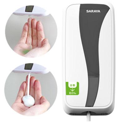 เครื่องจ่ายน้ำยาแอลกอฮอล์เจล แอลกกอฮอล์น้ำ อัตโนมัติ SARAYA รุ่น UD-450 - เจ.เอส เทรดดิ้ง - ThaiPick