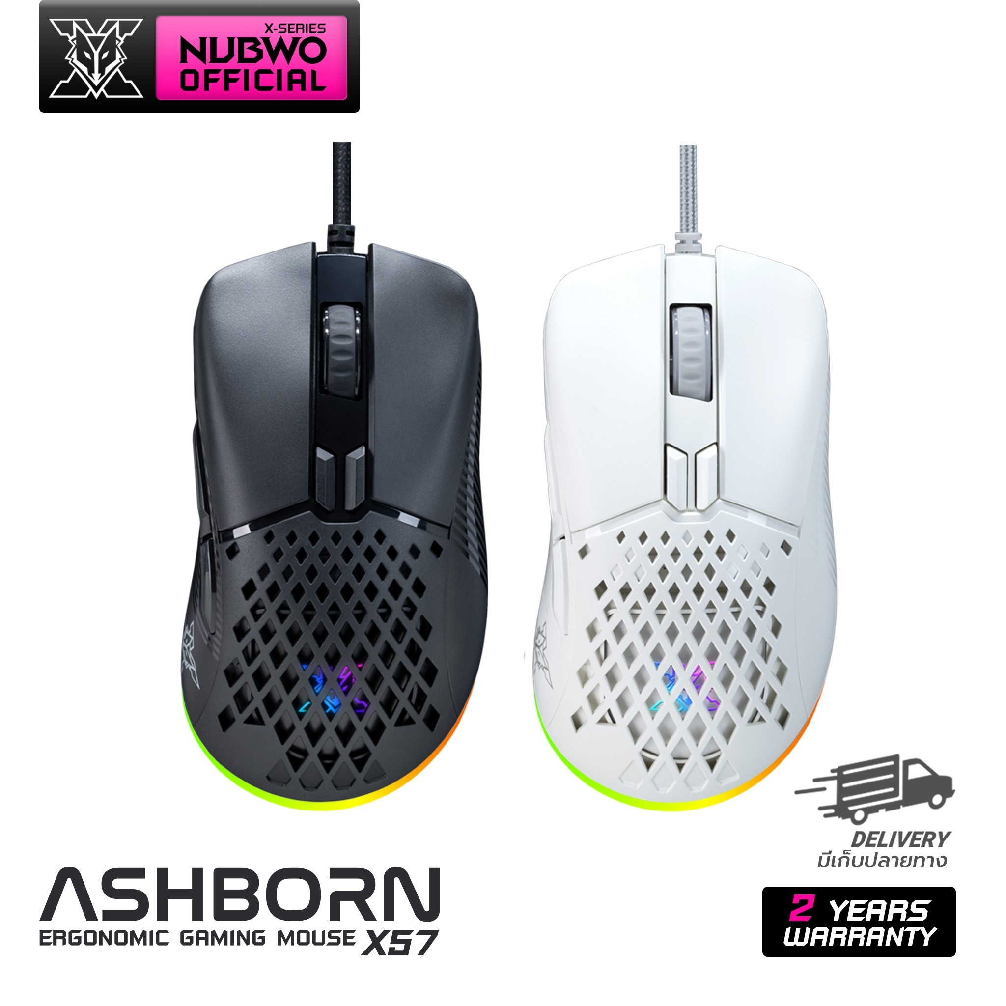เมาส์เกมมิ่ง NUBWO ASHBORN X57 MACRO มีไฟ RGB ปรับ DPI ได้สูงสุด 12000 ...