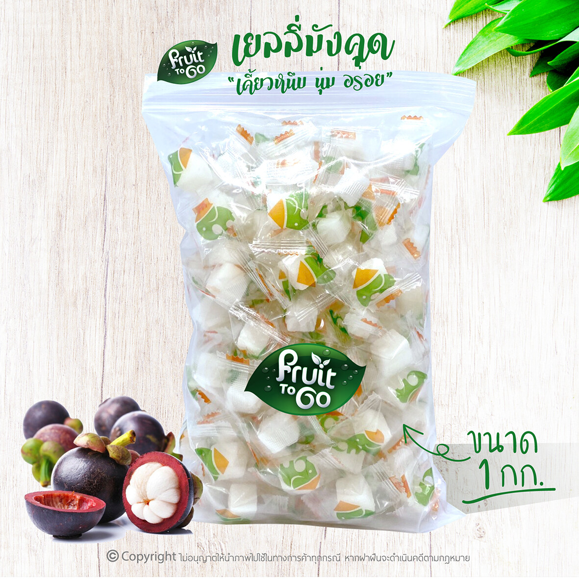 Jele เจเล่ ชิววี่ เยลลี่ O แคลอรี่ กินได้ไม่อ้วน เยลลี่ผลไม้ ขนม ฮิตล่าสุด เยลลี่♀ 5khkgg6q