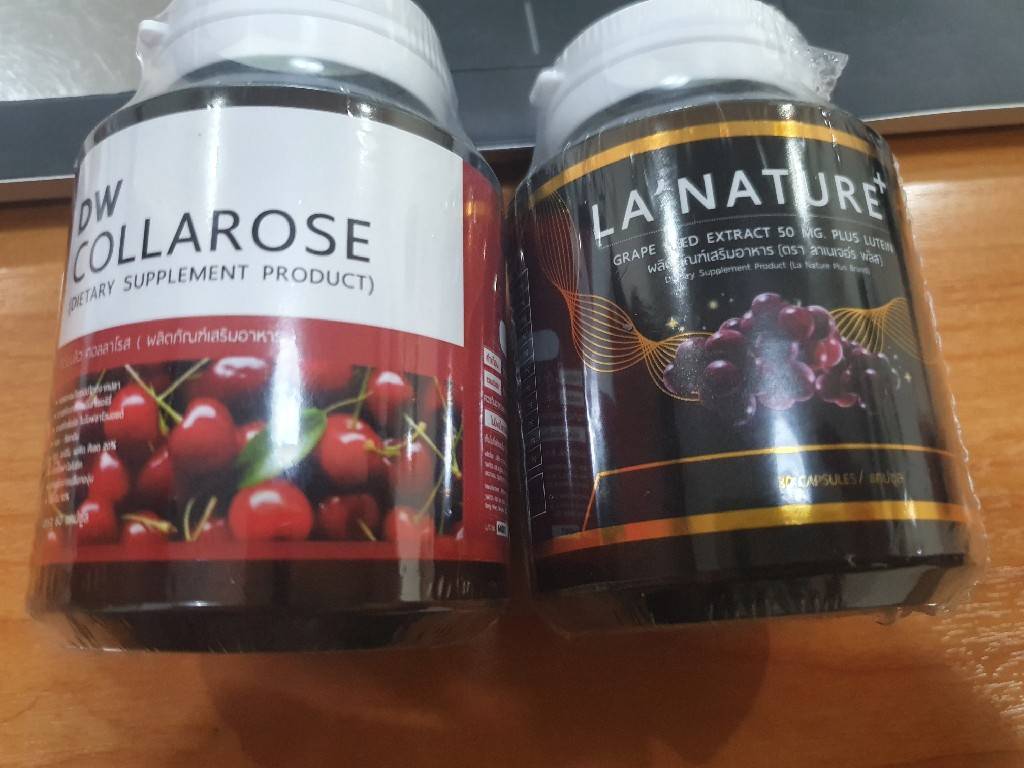 DW Collarose แพคคู่ Lanature ราคาสุดคุ้ม - Eighty Eight (88) - ThaiPick