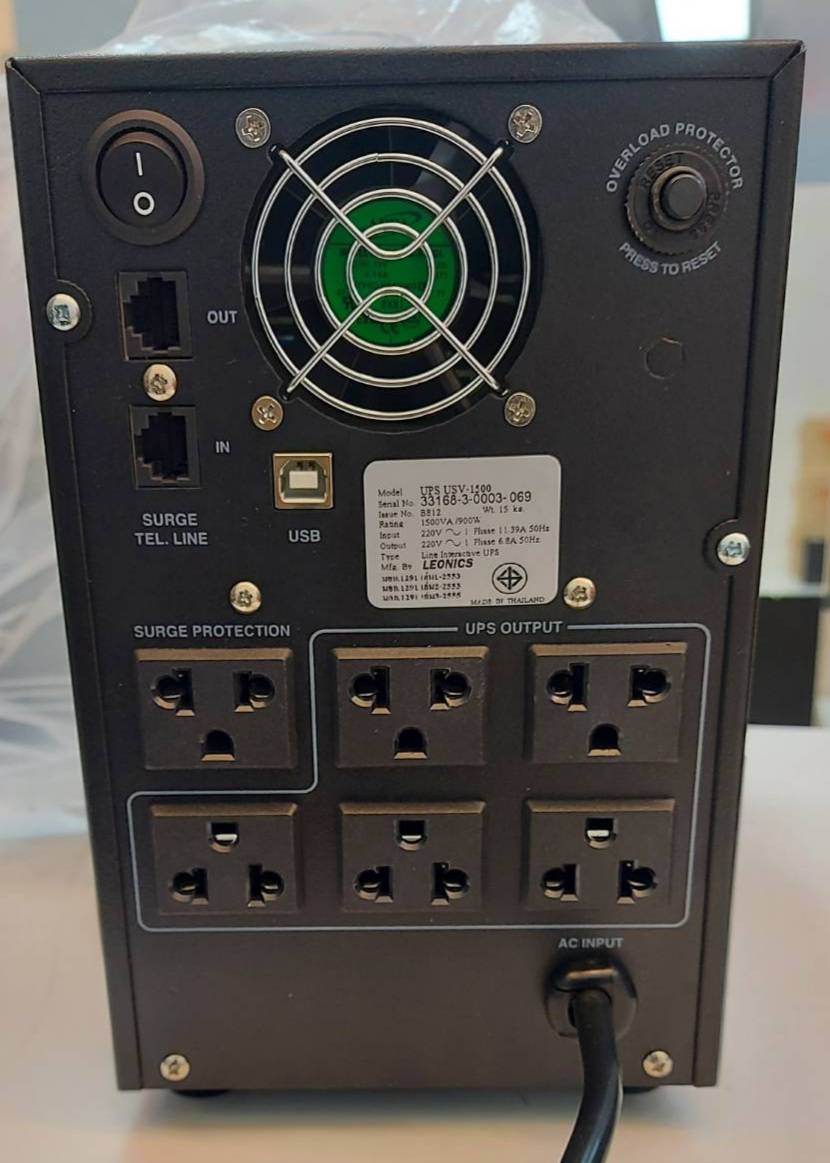 LEONICS UPS USV 1500VA 900W - IT CITY - ThaiPick