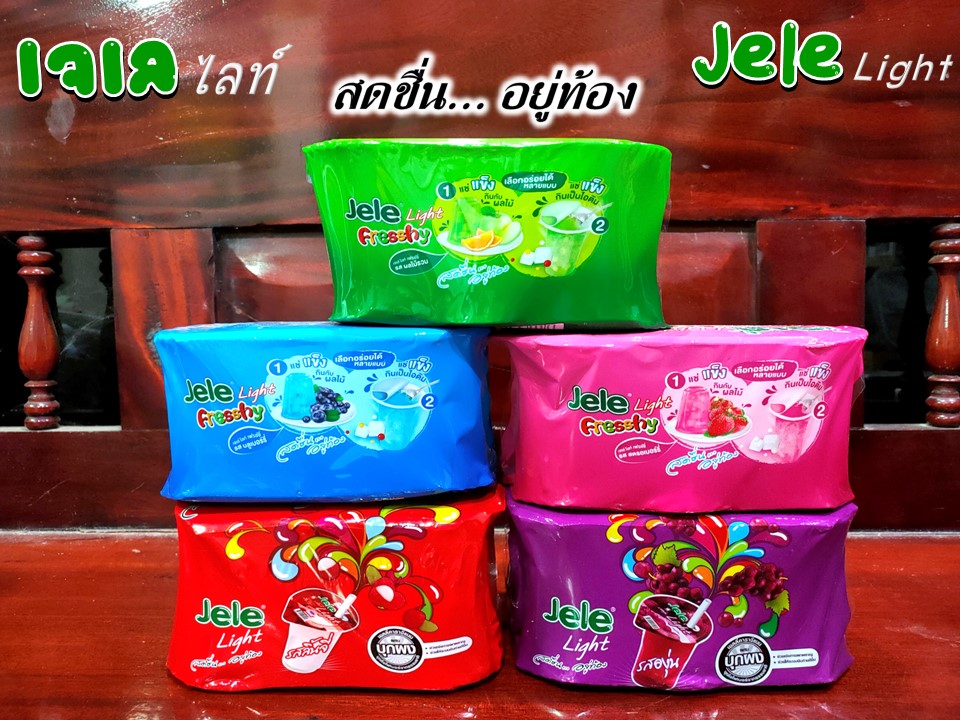 ชาใบหม่อนเตยหอม กลิ่นหอมใบเตย ชื่นใจ 25 ซอง ชงง่าย Pandan Tea Thaipick