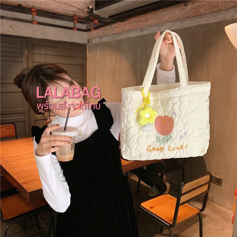 Lalabag - กระเป๋าผ้าโพลีเอสเตอร์ดอกไม้ Fafa Sozakka | Lazada.co.th